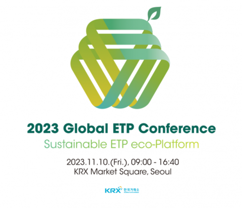 2023 Global ETP Conference